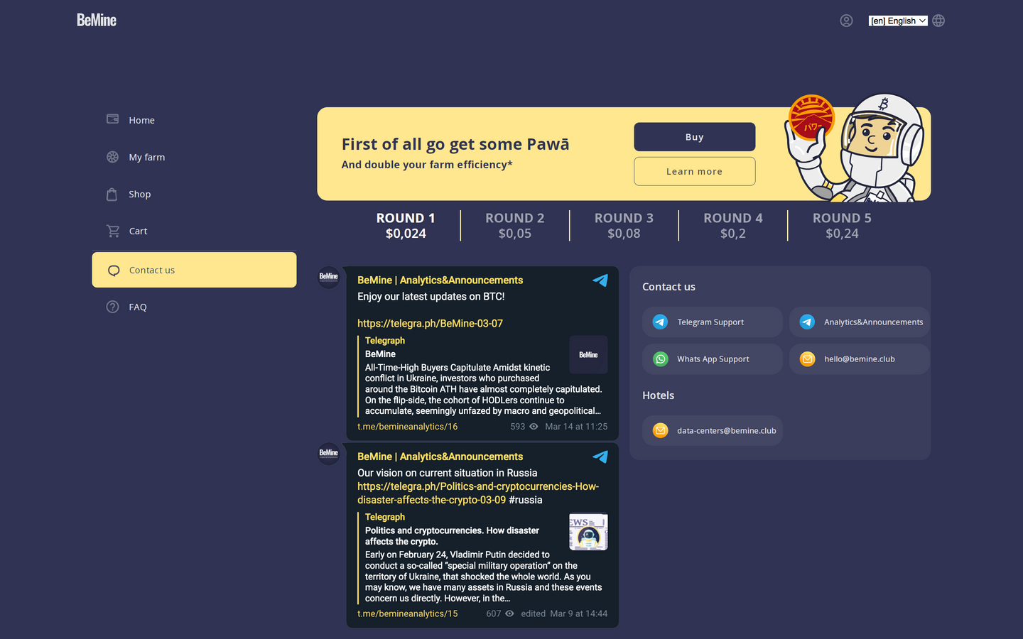 BeMine | Guide: Purchase instructions