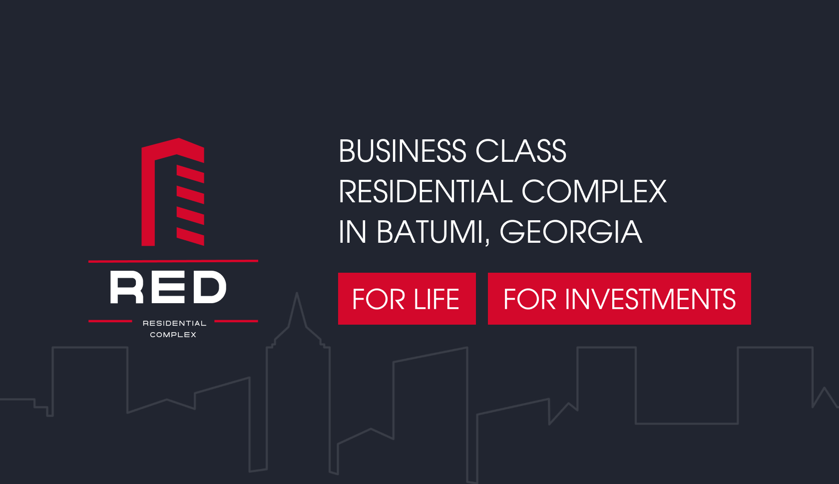 საცხოვრებელი კომპლექსი RED