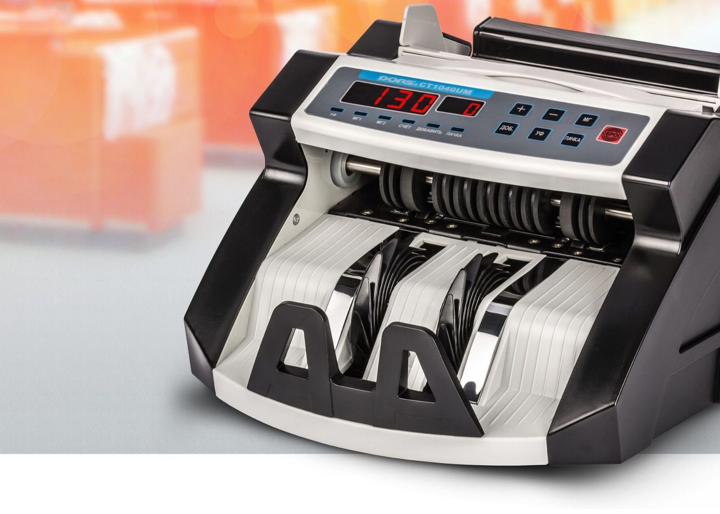 DORS CT 1040 series - счетная машинка для денег с детектором в Ташкенте