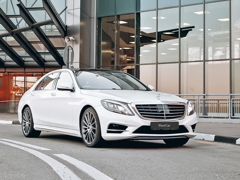 Mercedes-Benz S-Class W222 White