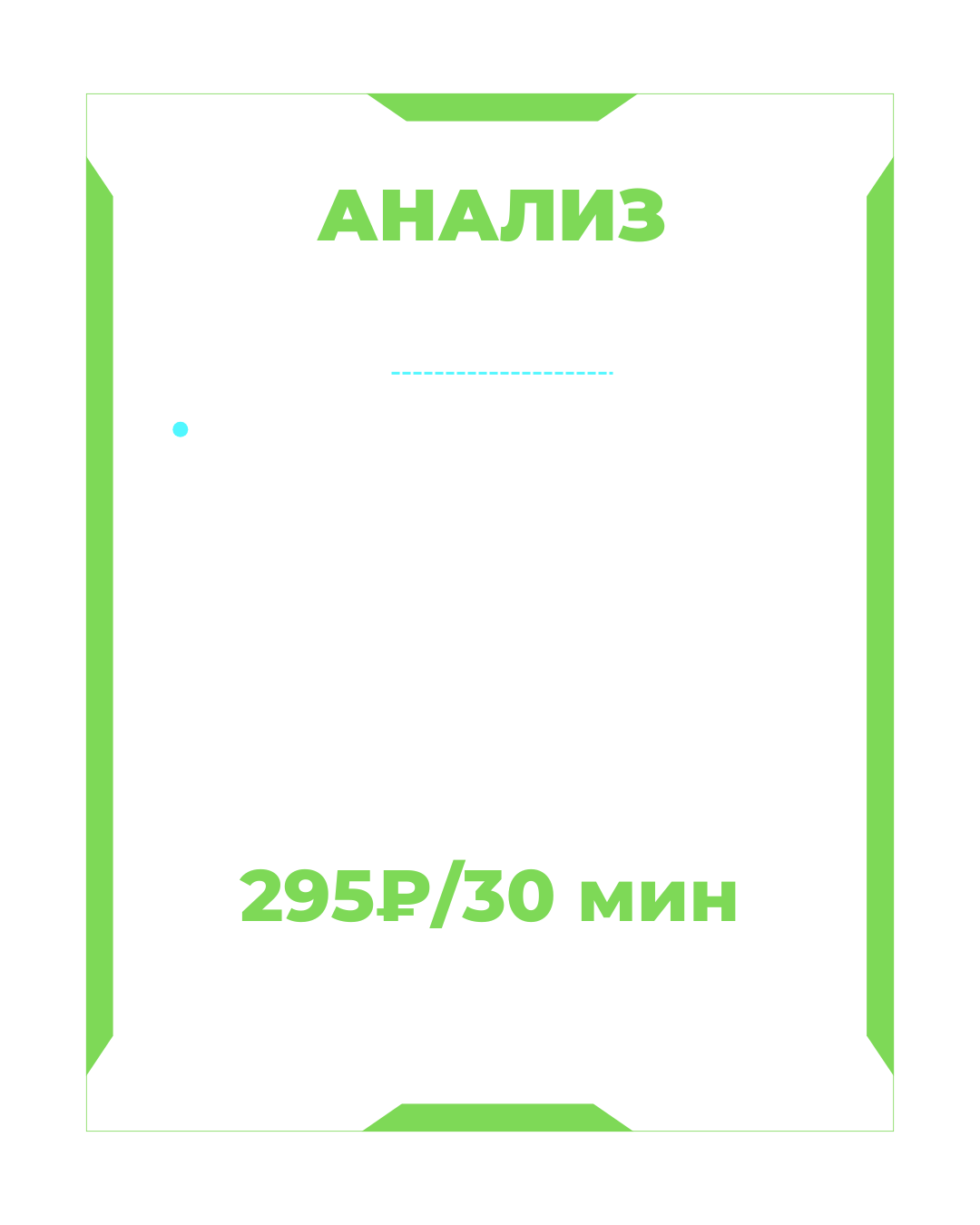 WinWay - обучение CS2 с тренером