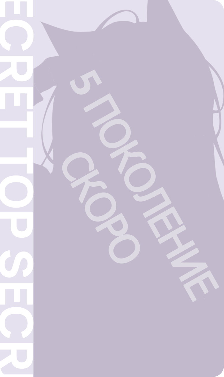 Kaibutsu VTuber Project