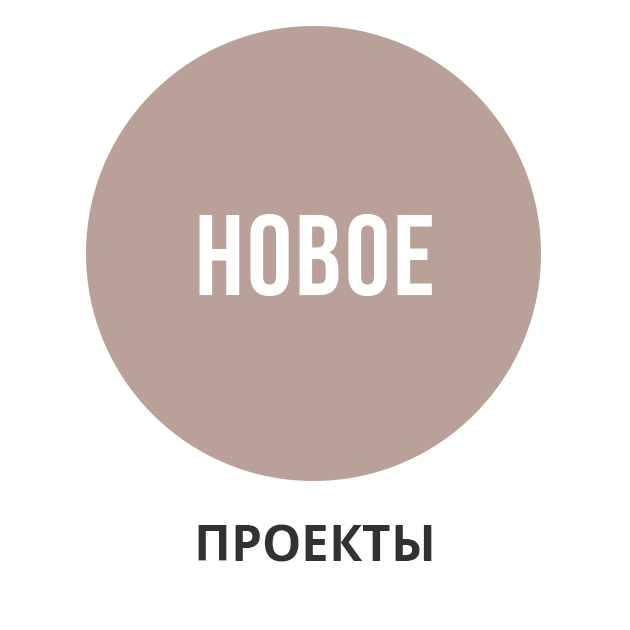 Мебель на заказ СПб, кухни и корпусная мебель - Мебель-Эксперт