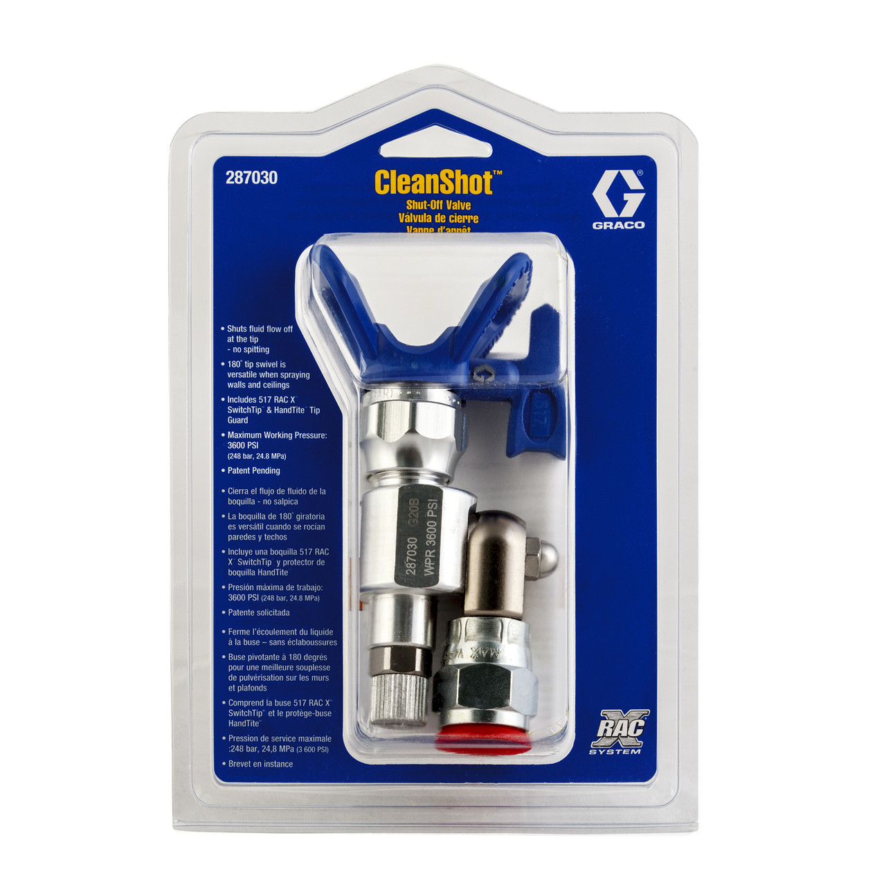 Graco CleanShot головка распылителя поворотная - Graco