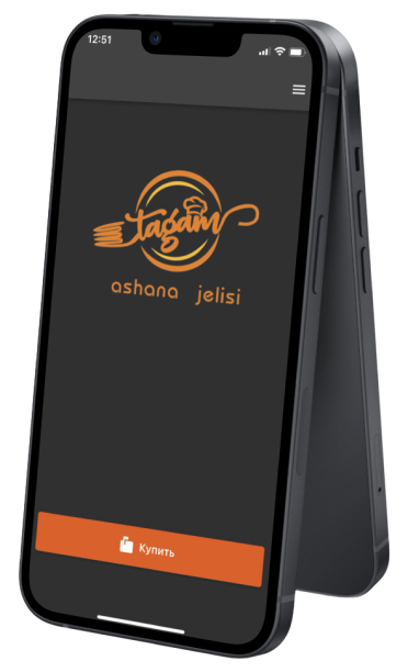 Сеть столовых Тагам | Тағам асхана желісі| Tagam