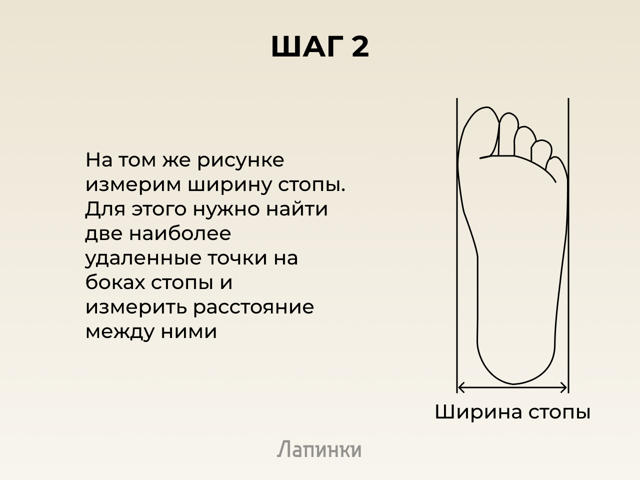 Лапинки - качественная валяная обувь из овечьей шерсти. | Изготавливаем ...