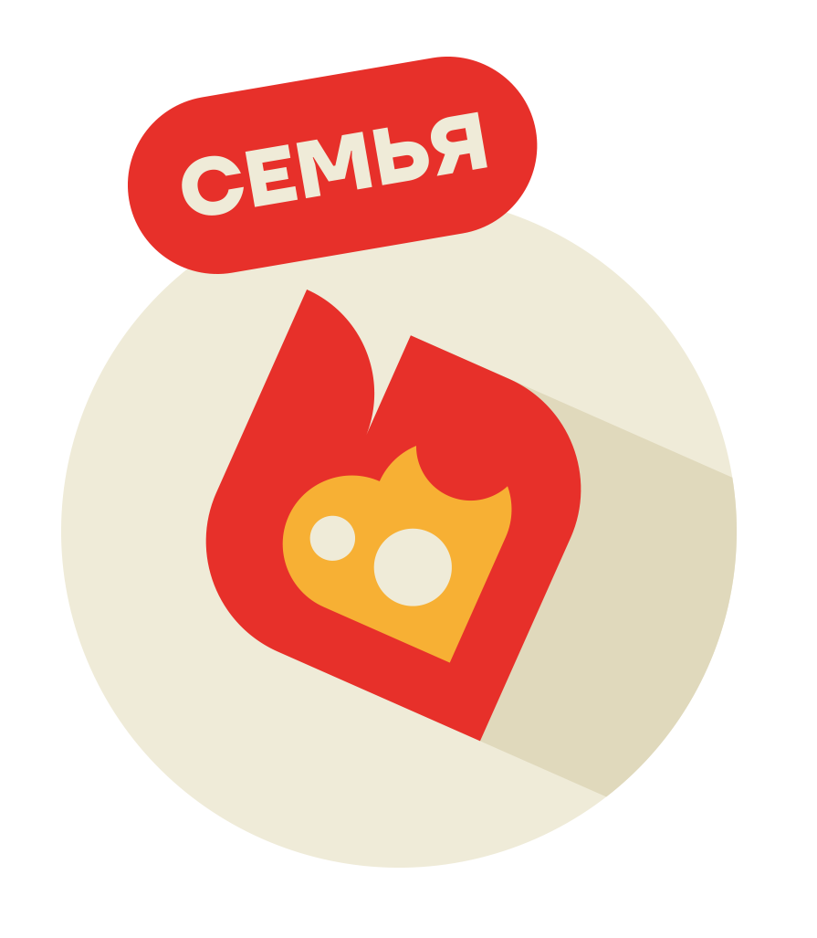 Работа в ПиццаФабрике