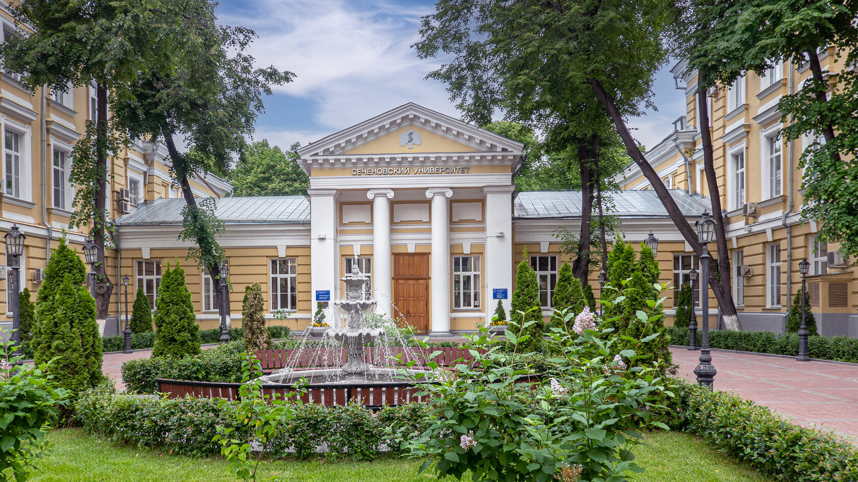 I.M. Sechenov First Moscow State Medical University | Global Education ...