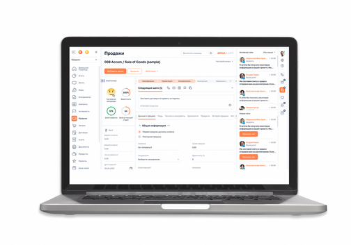 BPMSoft - CRM система и BPM платформа автоматизации бизнеса