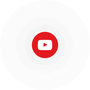 Auger Tech — Главная