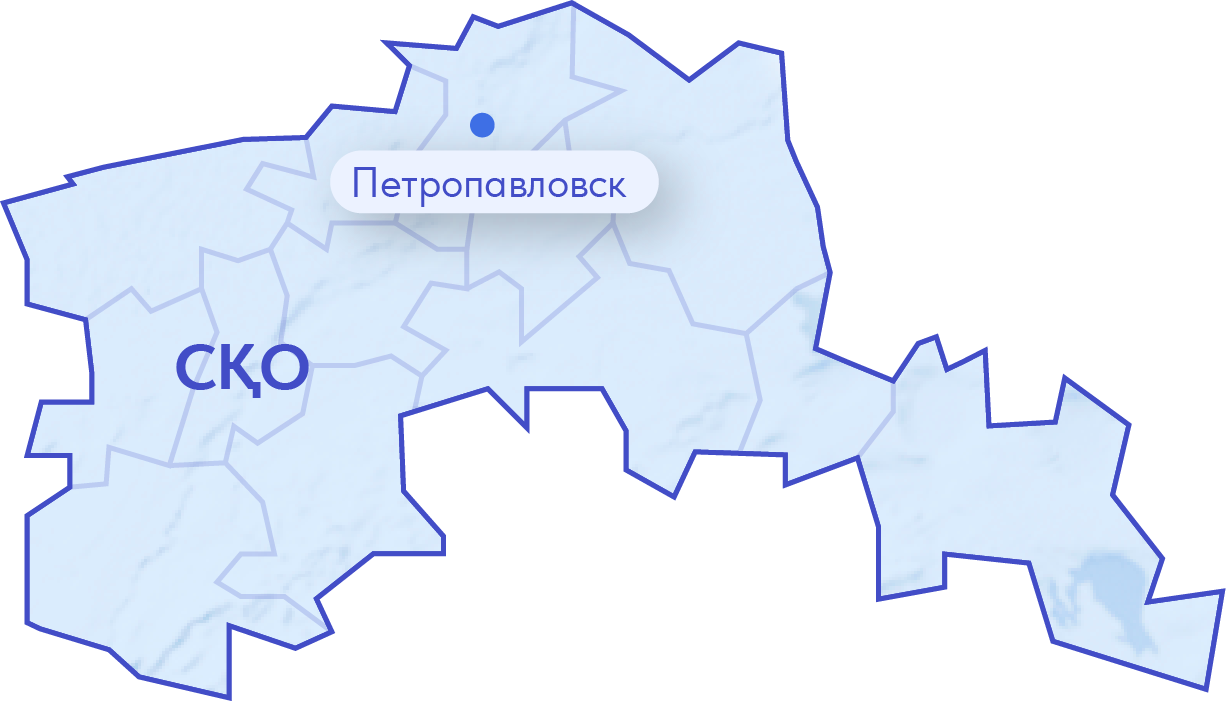 Солтүстік Қазақстан облысы