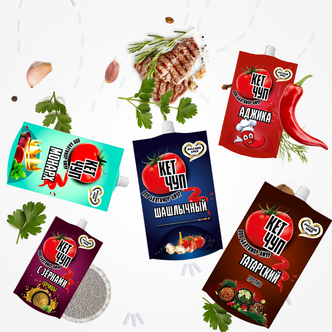 Производство продуктов питания