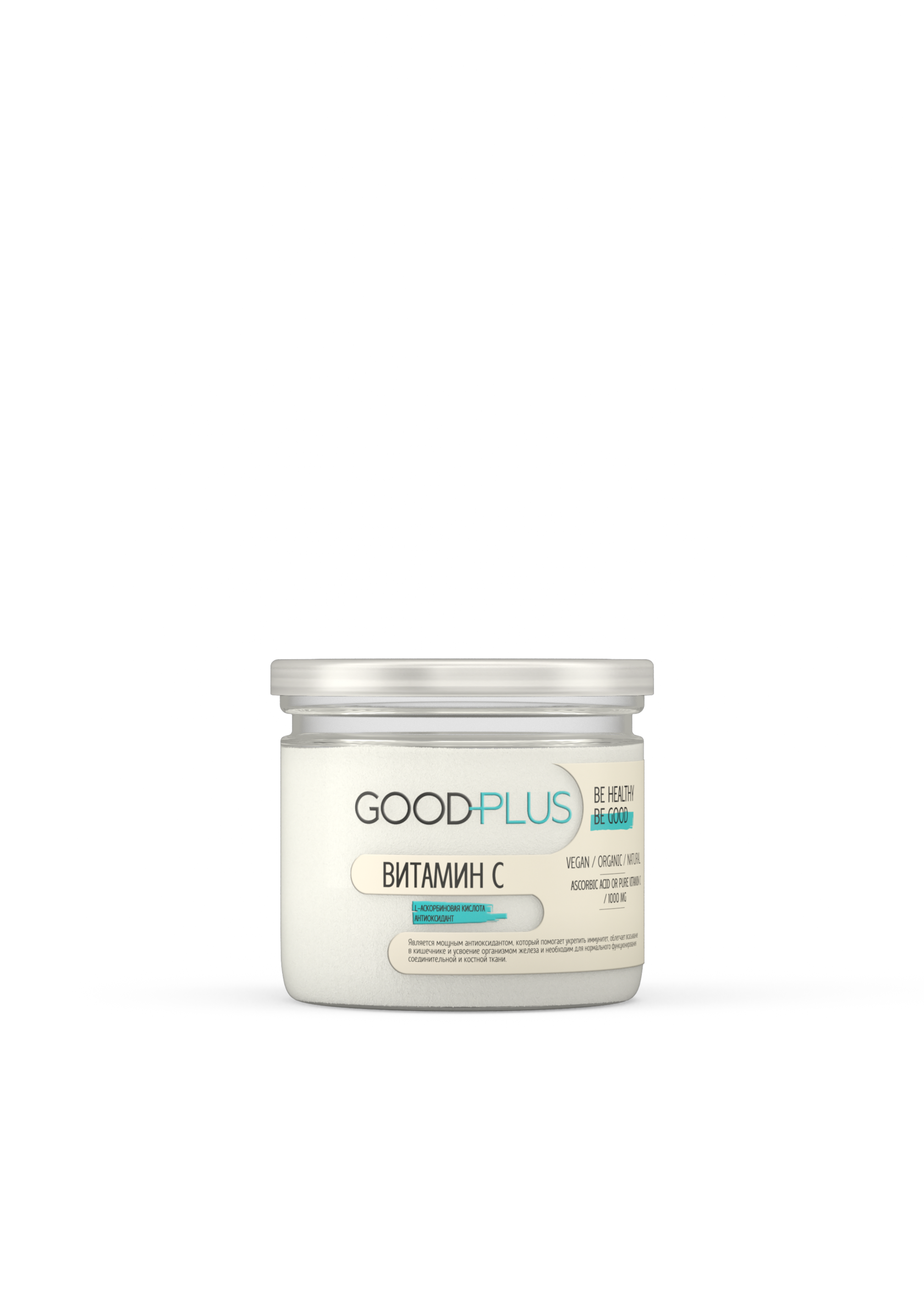 Коллаген, омега, псиллиум, спирулина - GOODPLUS