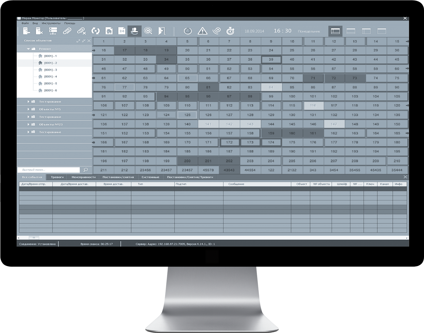STEMAX MX840 | Контроллер для охранно-пожарного мониторинга | НПП Стелс
