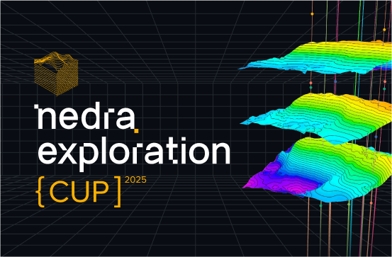 Стажировка в Nedra Digital