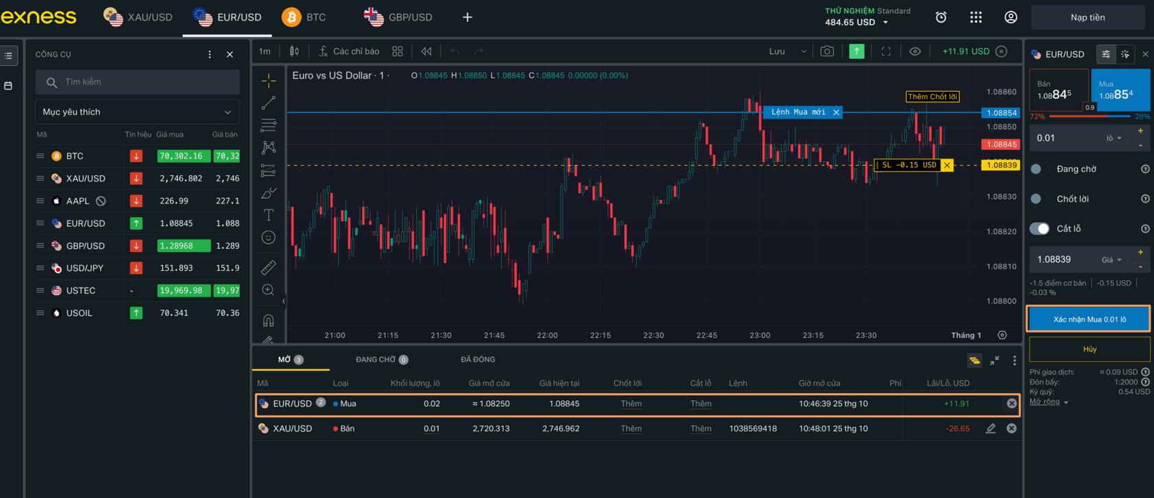 Exness Web Terminal - Exness Web Trading