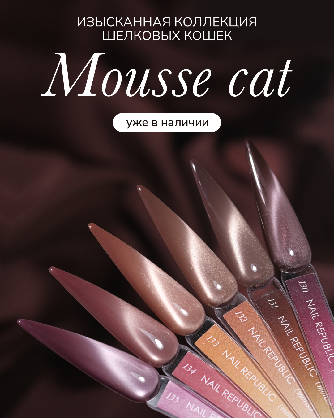 Интернет-магазин BAFF54.ru