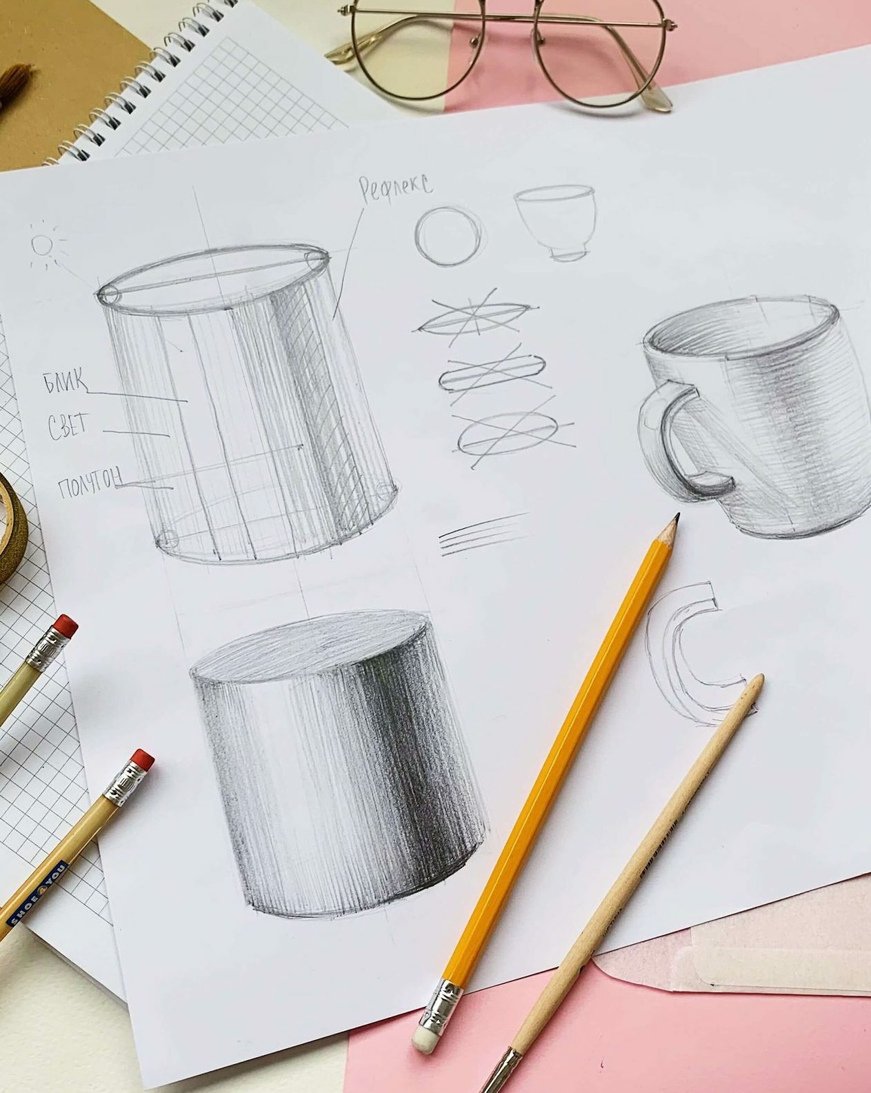 Online course "Drawing for Beginners" with a 50% discount | Fantasy ...