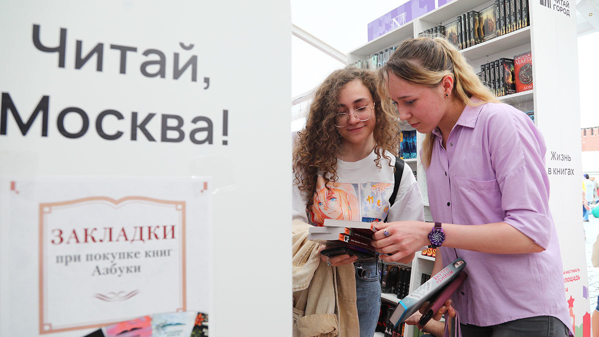 Татьяна Мастрюкова - Книги