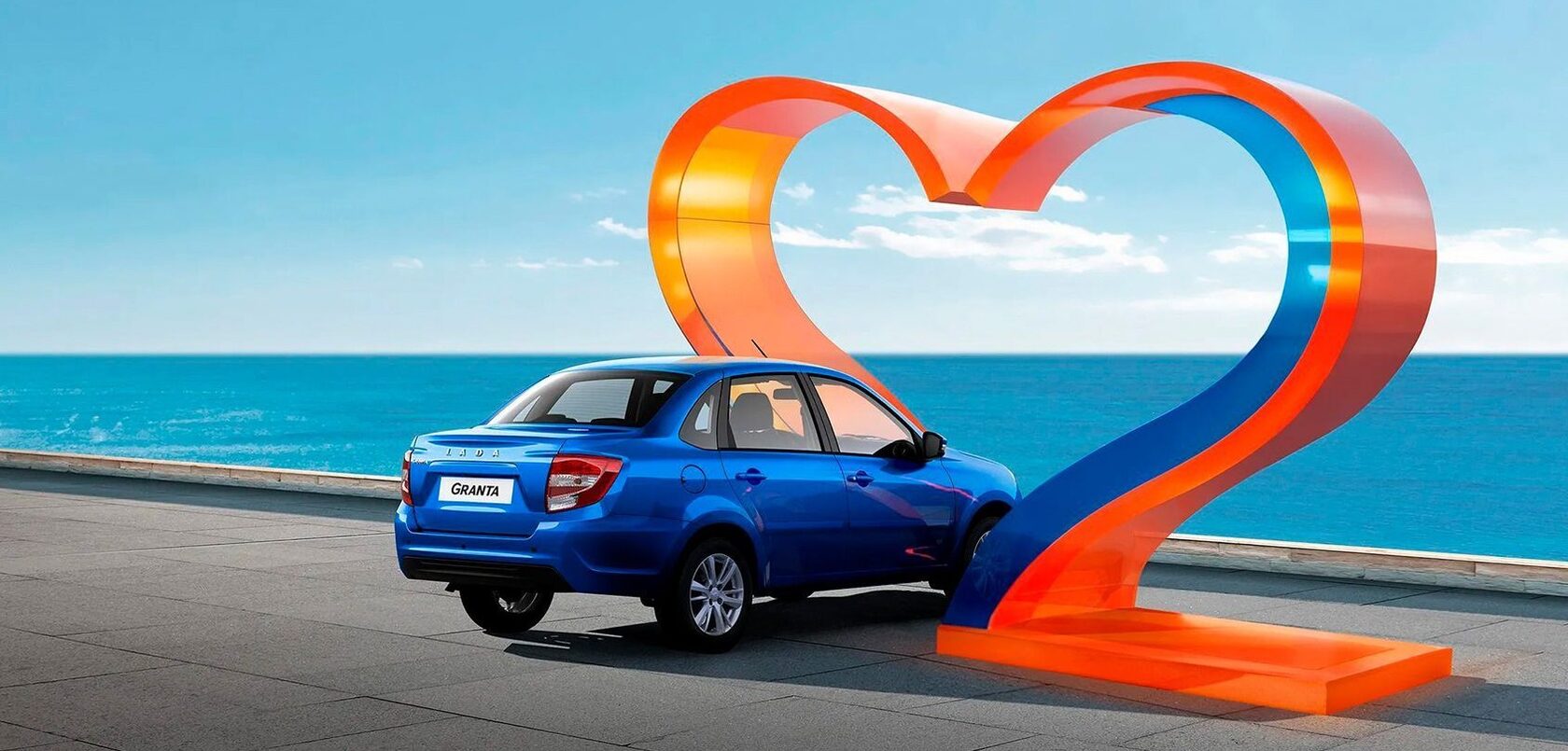 LADA Оренбург