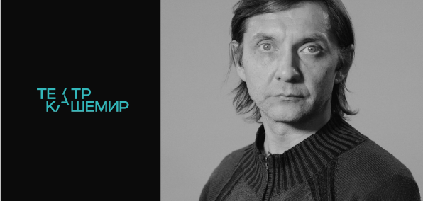 Михаил Крылов – Актёр | Биография, Работы и Роли в Театре и Кино