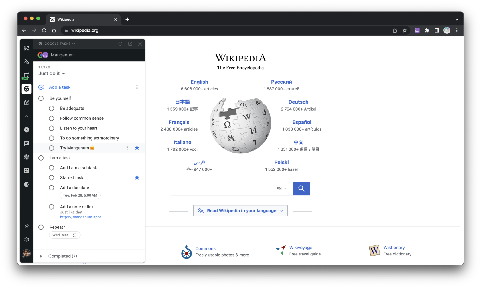 Manganum: The Chrome extension that makes you productive