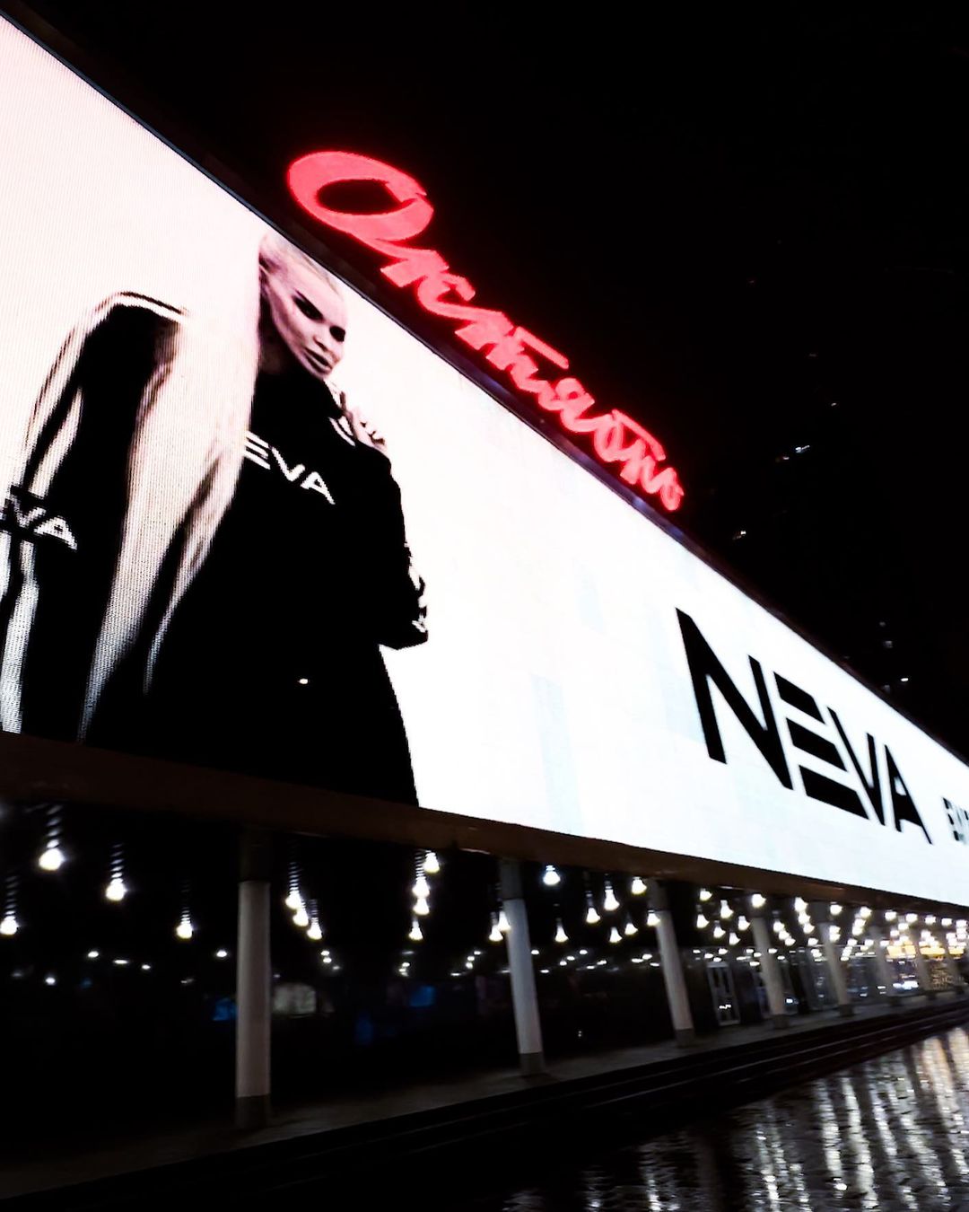 NEVA brand - Мотивация. Спорт. Движение