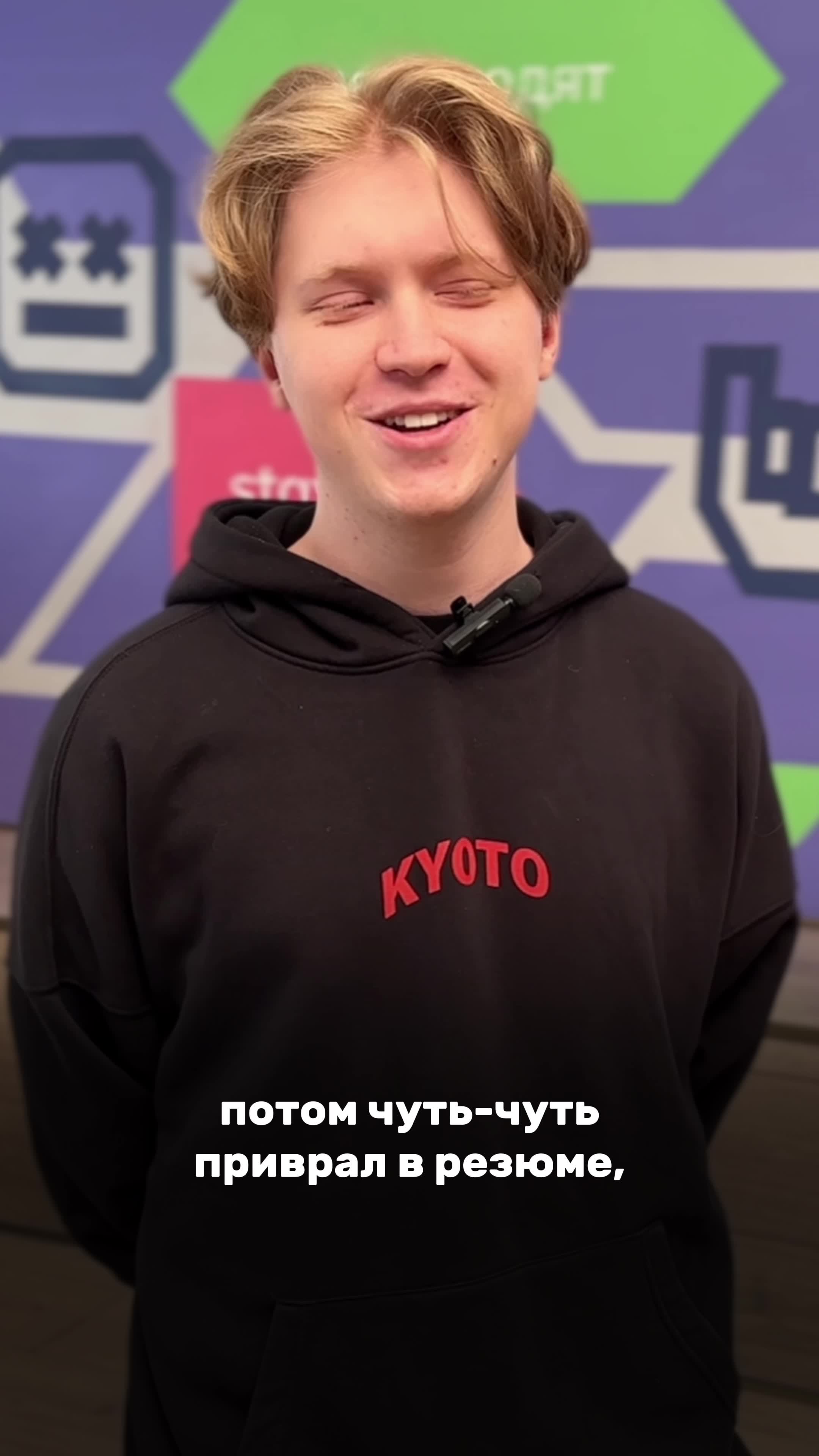 Инженер машинного обучения колледж, ML специалист обучение после 9 ...