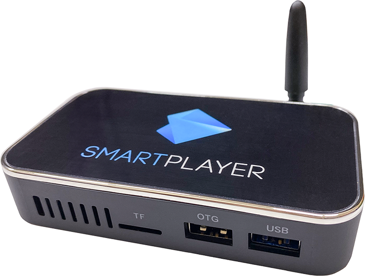 Digital Signage Players – Equipment and Software at Affordable Prices