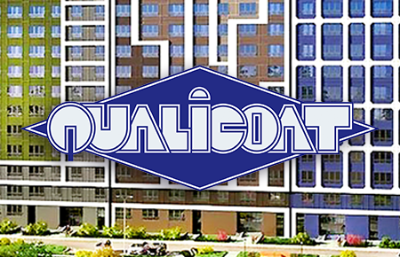 Сертификат Qualicoat