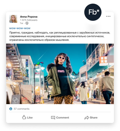 SMMplanner – automated social media posting, content creation, graphic design and AI assistant