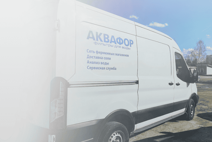 Установка, монтаж и ремонт фильтров для воды | Аквафор центр