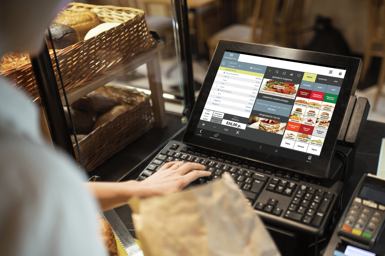 iiko что это и для чего нужна айко программа автоматизации ресторанов