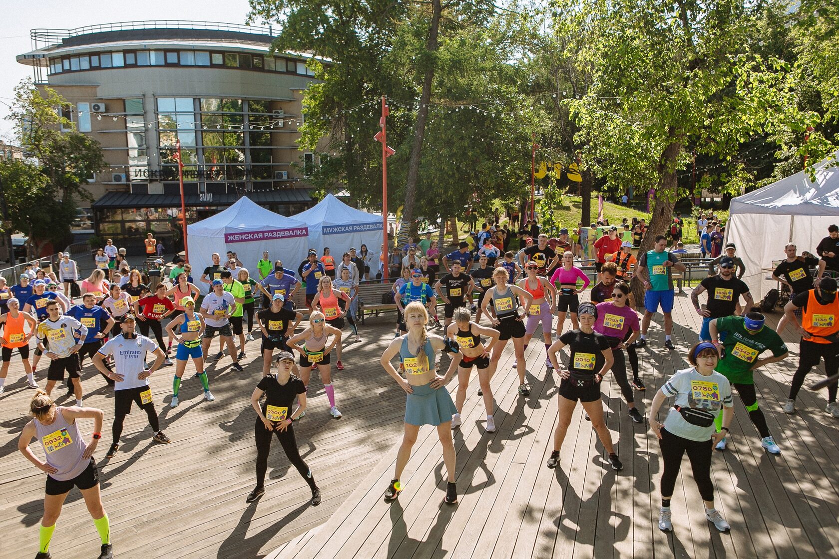 RUTS - RUSSIAN URBAN TRAIL SERIES