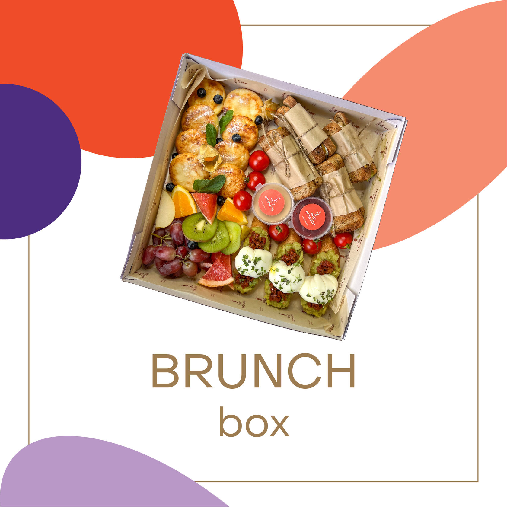 Brunch Box