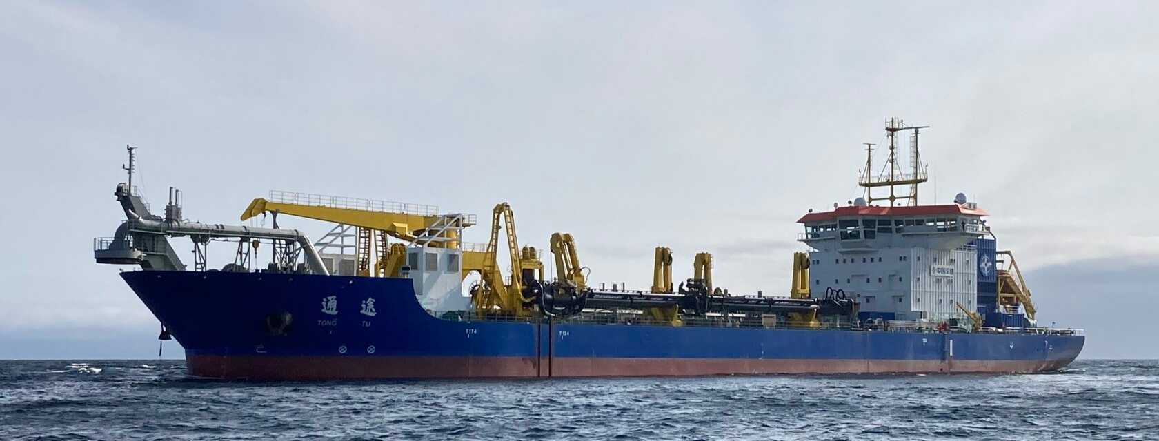 Integrated maritime logistics | SDS Shipping