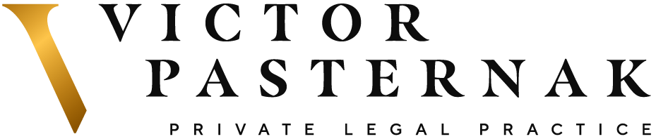 Регистрация товарного знака. Виктор Пастернак