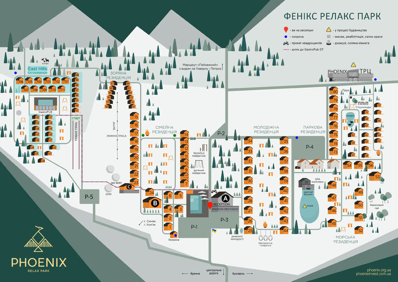 Relax Park PHOENIX - ФЕНІКС - шале, котеджі, апартаменти в Поляниці ...