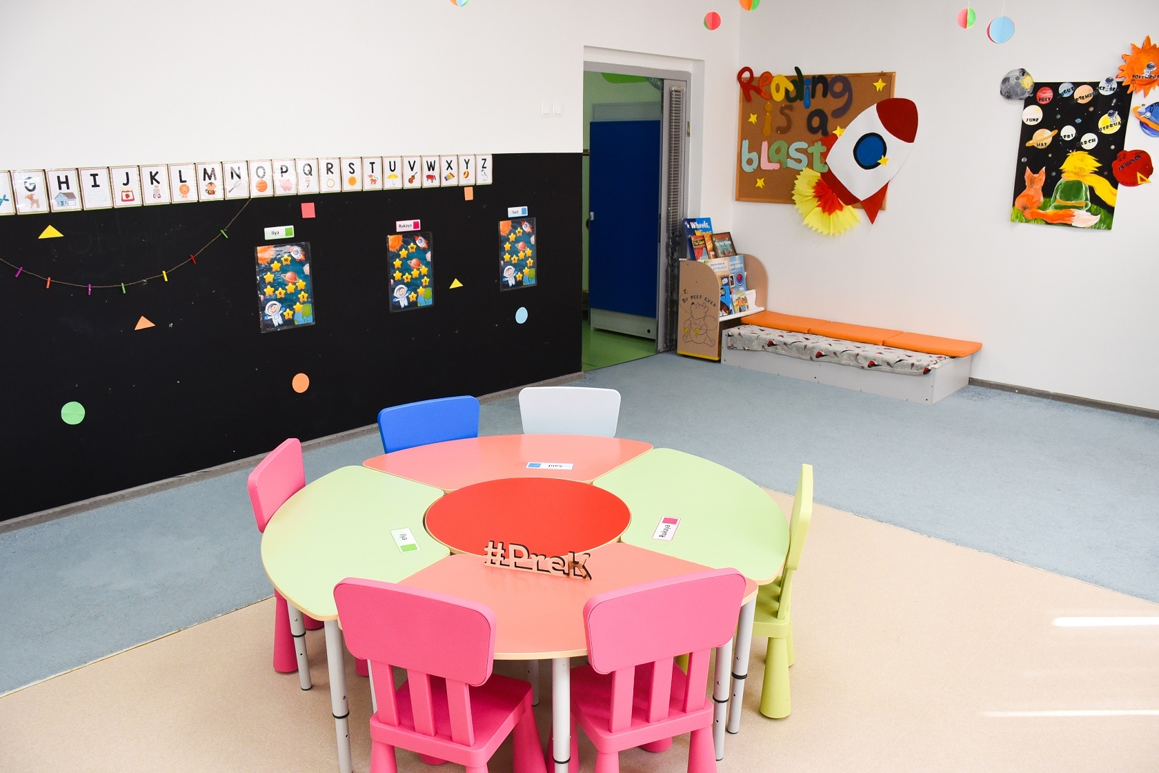 Международная школа "Алабуга"