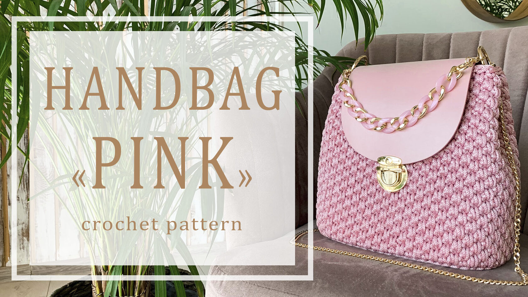 Buy MC "Pink bag"
