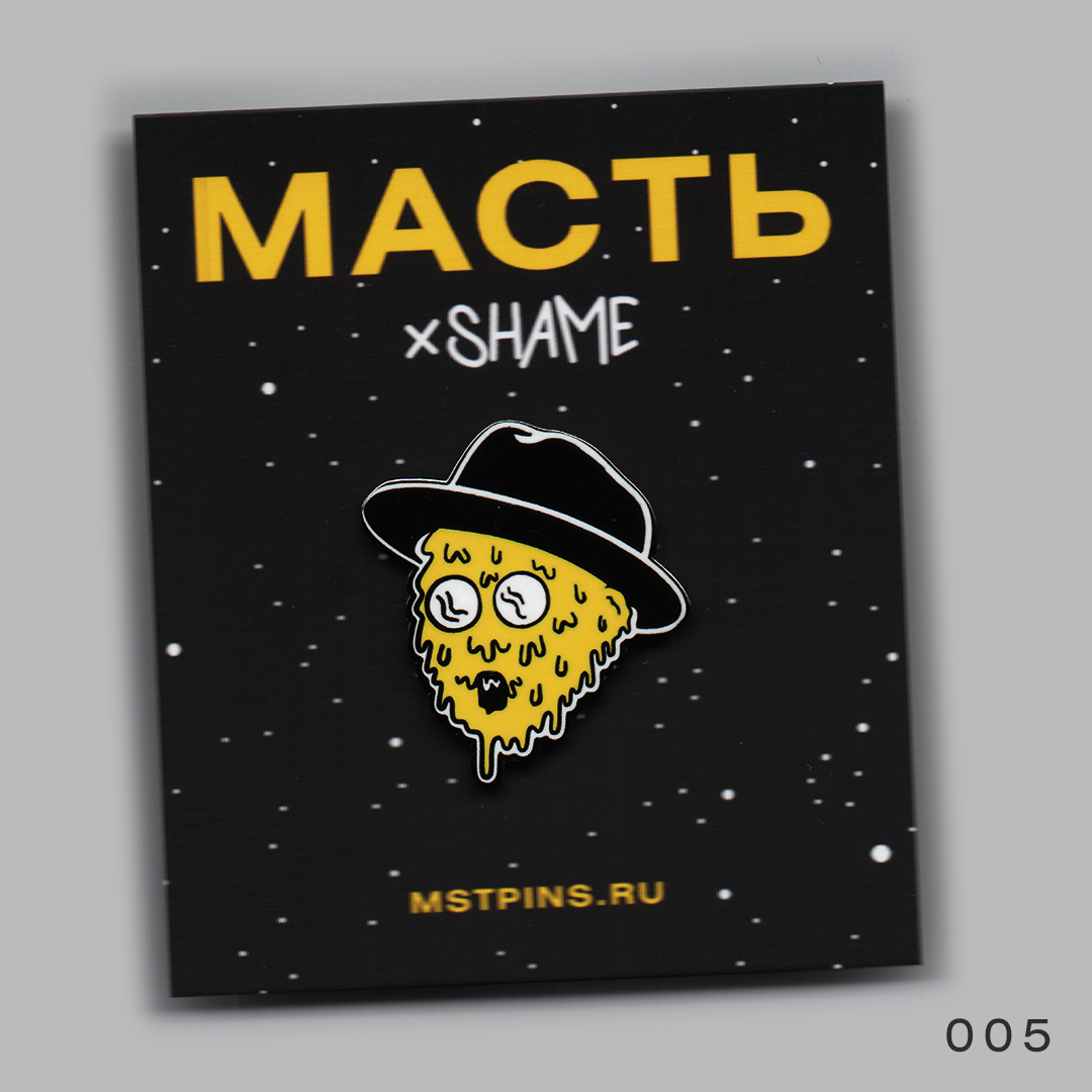 Металлические пины МАСТЬ. Купить онлайн