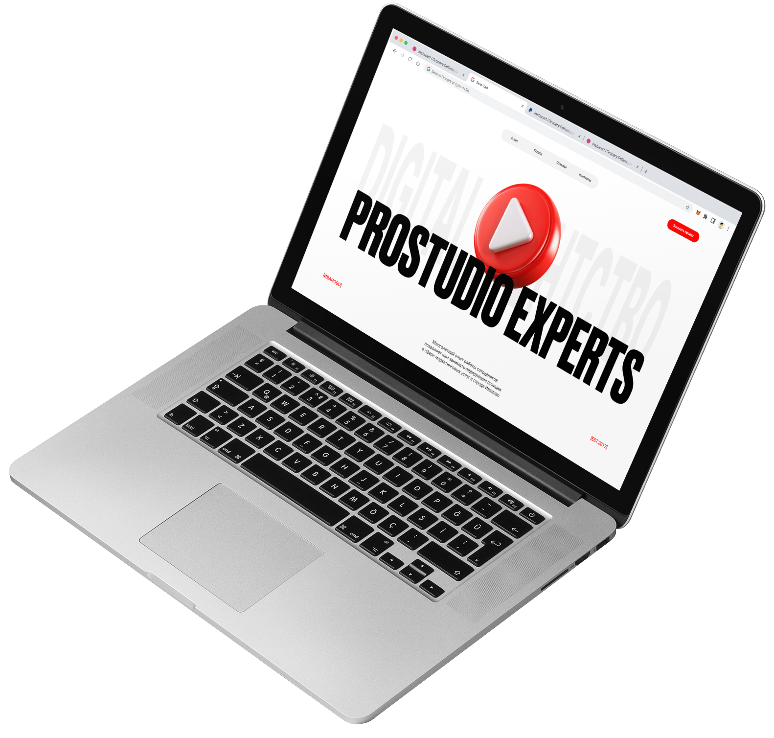 Франшиза PROSTEXPERTS: IT-бизнес с окупаемостью от 4 мес.