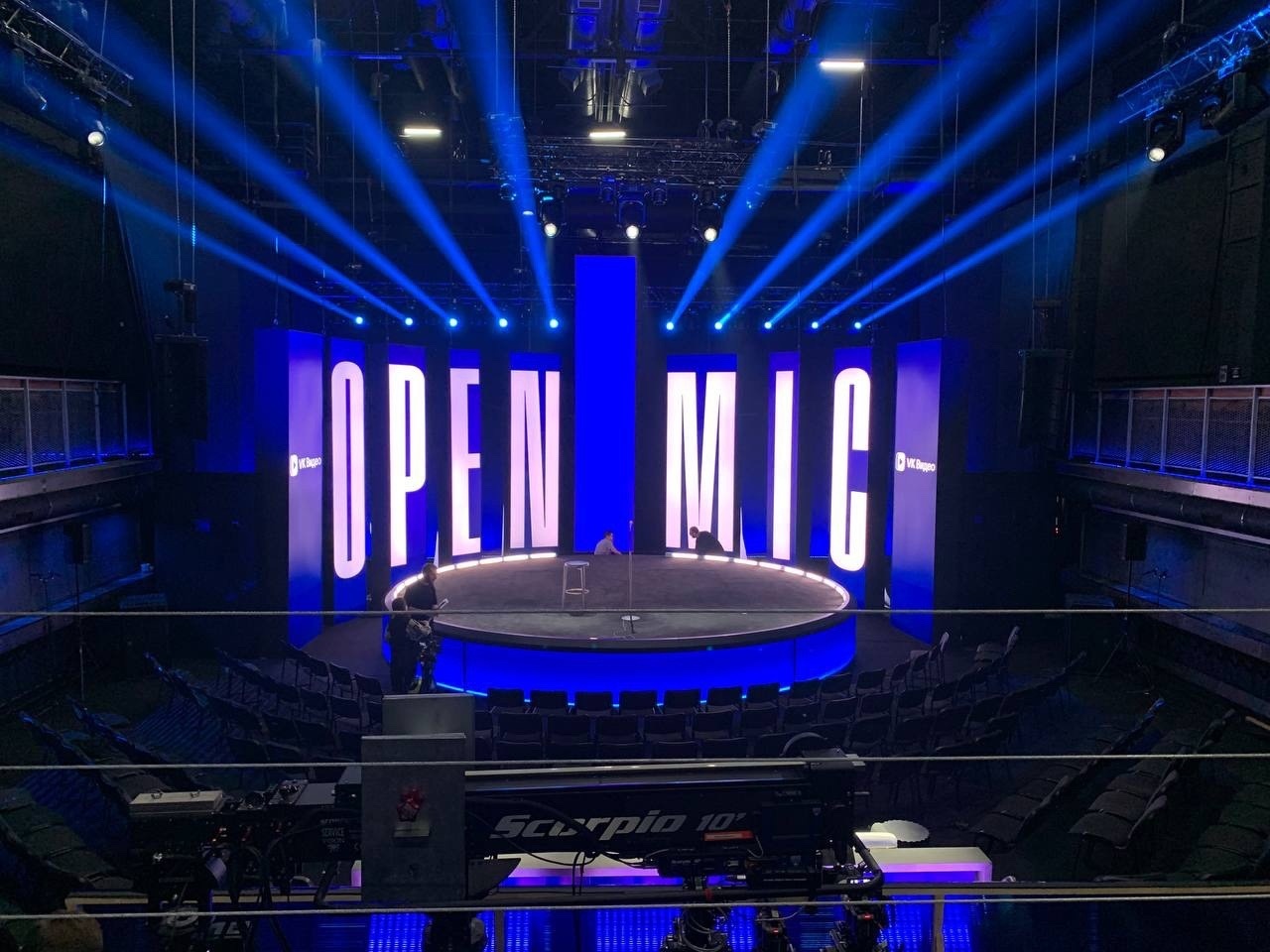 Open Mic & Money Mic 2024