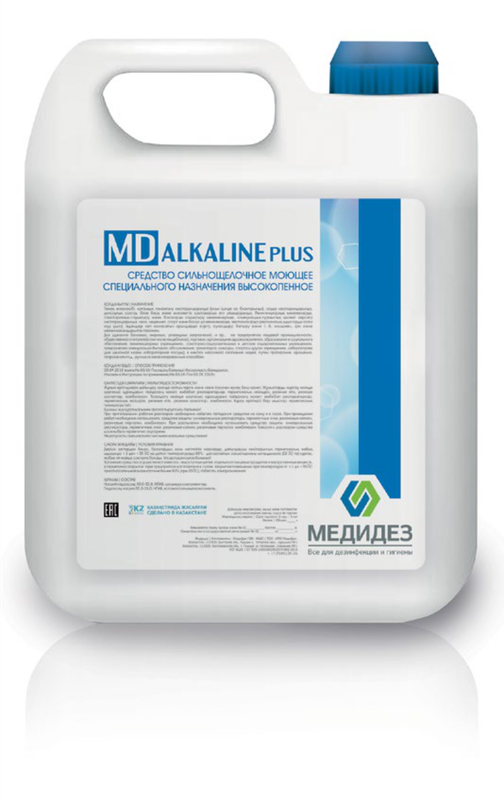 Страница товара MD- alkaline plus