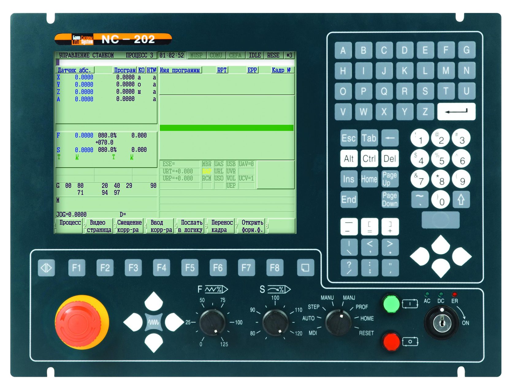 УЧПУ NC-202 (UEFI) - Балт-Систем