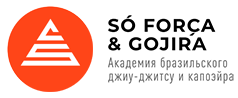 SO FORCA & GOJIRA