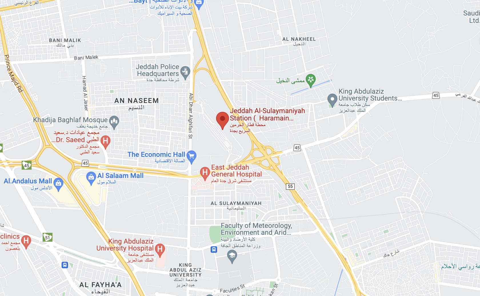Jeddah Train Station | Location & Services
