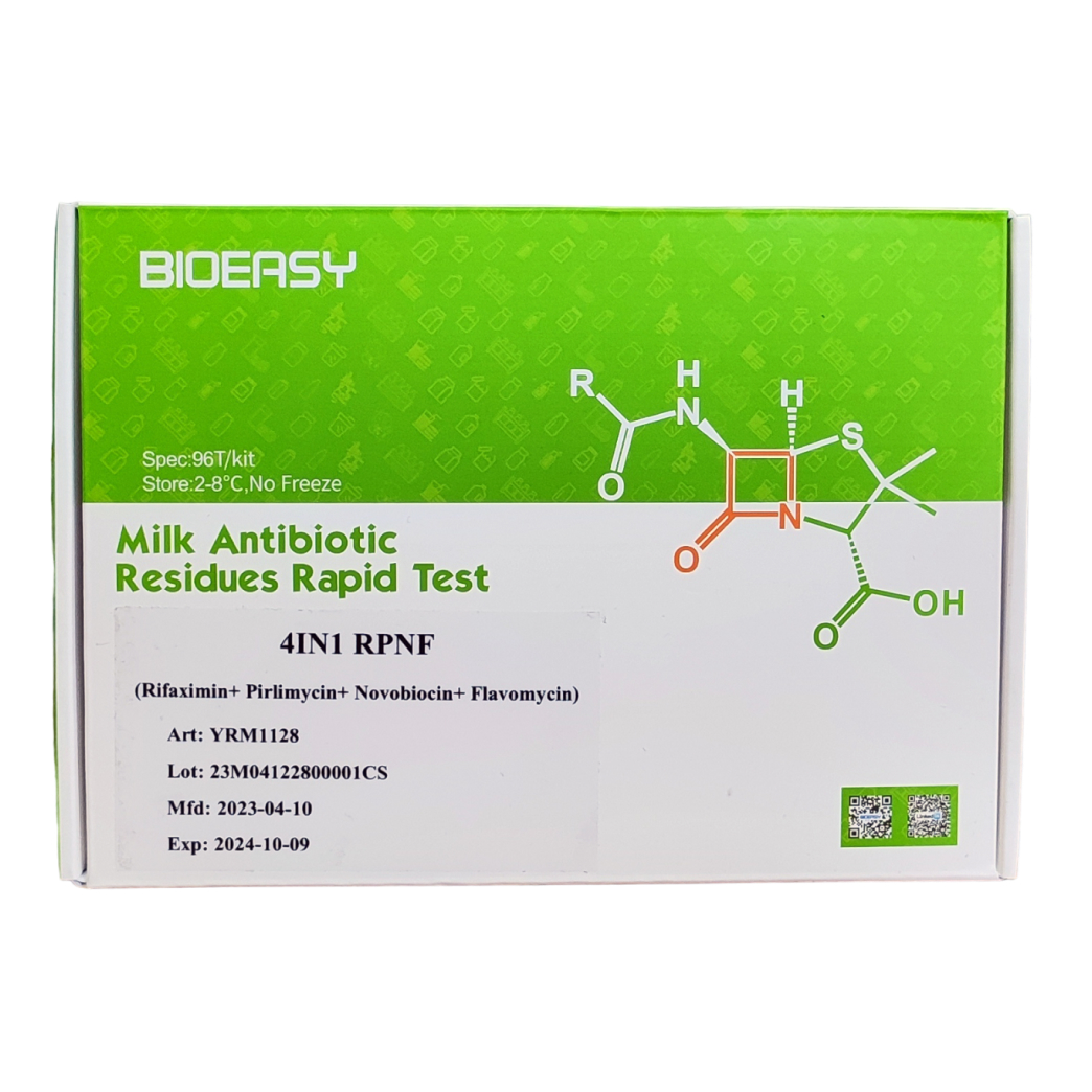 Каталог оборудования и товаров MILKFOR