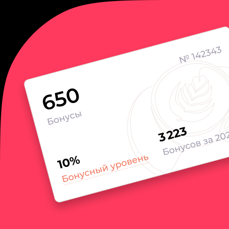 Nutnet — создаём, поддерживаем и развиваем сайты и сервисы