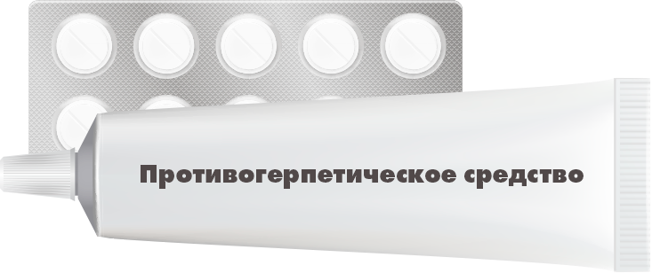 Камистад гель – эффективный препарат при боли во рту и на губах